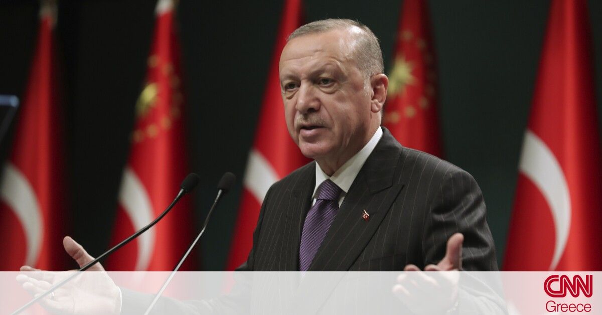 Ερντογάν προς ΗΠΑ: Αναμένουμε υποστήριξη από τον νατοϊκό μας σύμμαχο ...