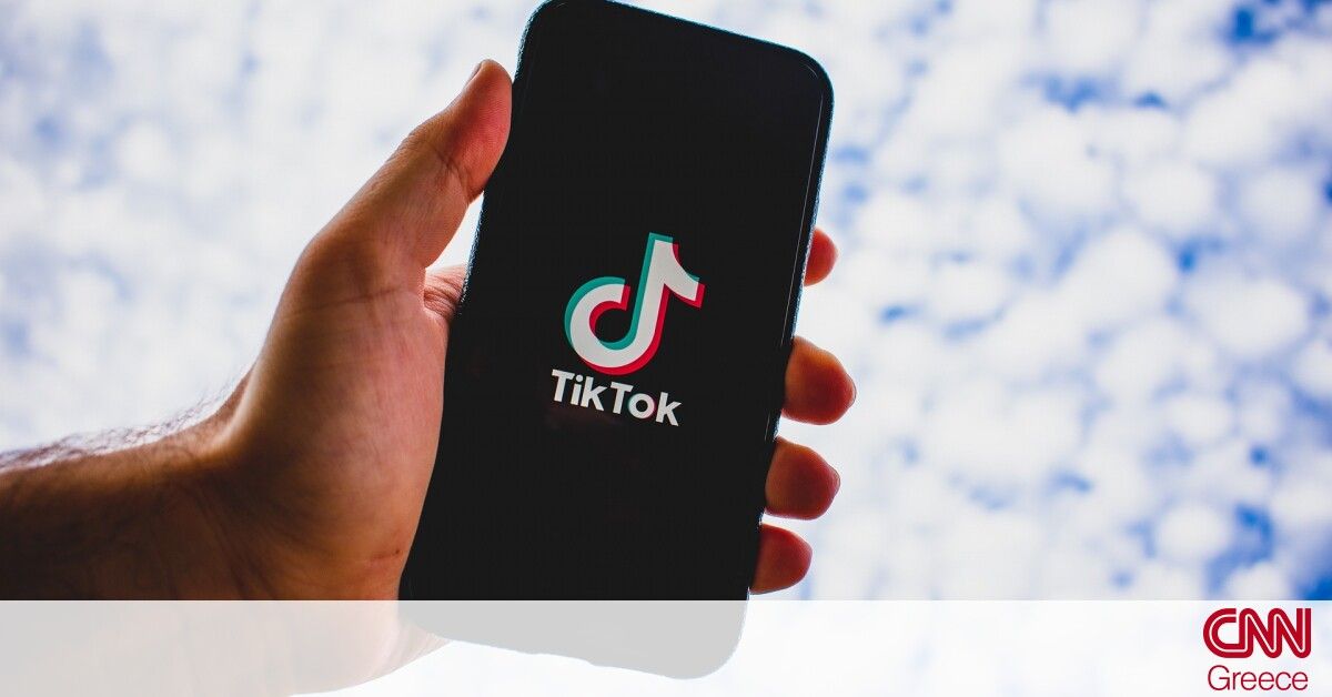 Κορωνοϊός: To… Tik Tok στη μάχη για την εμβολιαστική ενημέρωση - CNN.gr