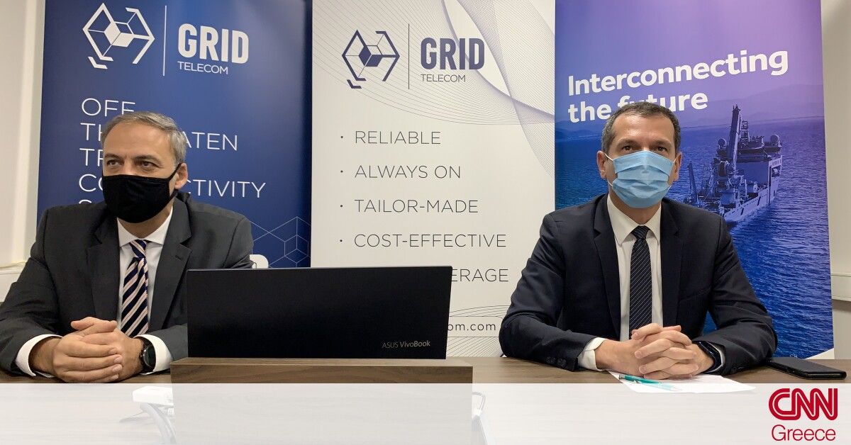 ΑΔΜΗΕ: Επιδιώκει δυναμική παρουσία στις τηλεπικοινωνίες μέσω της Grid ...