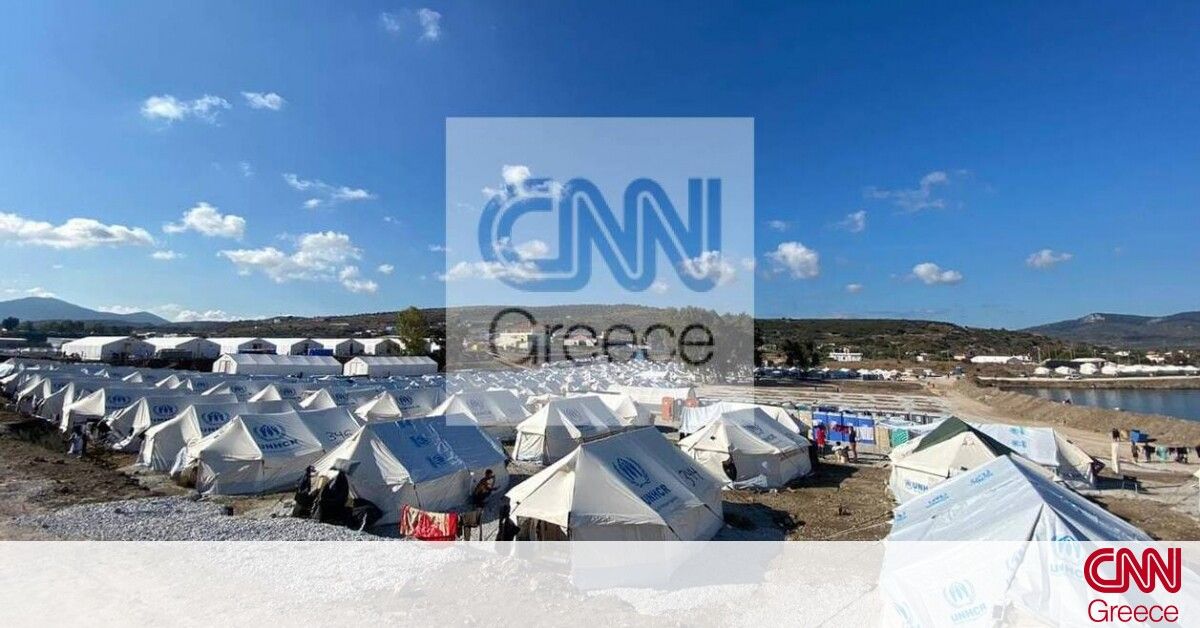 Μυτιλήνη: Έρευνες για βιασμό 3χρονης στο Καρά Τεπέ - CNN.gr