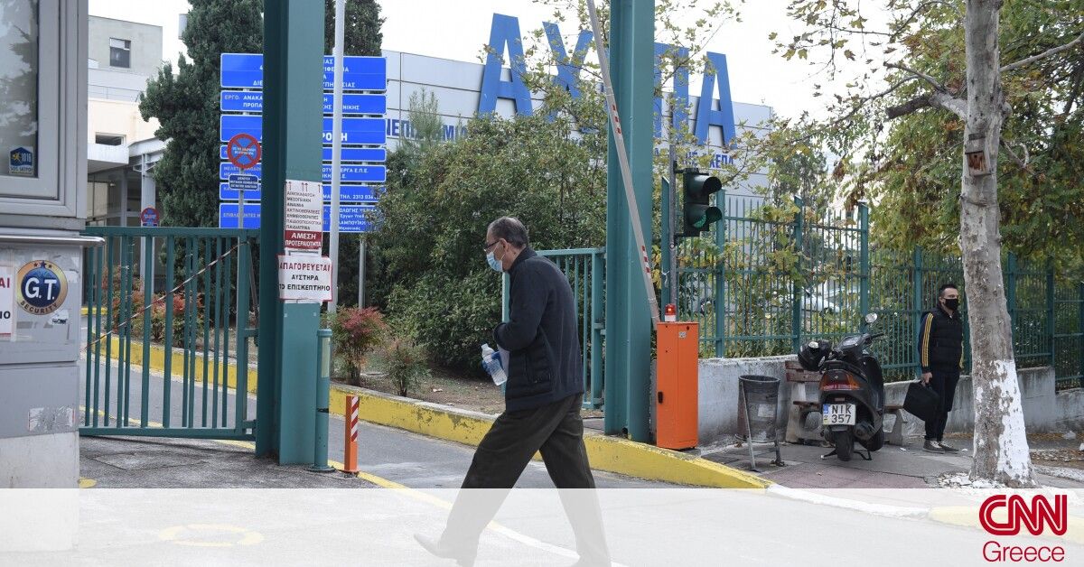 Κορωνοϊός - ΠΟΕΔΗΝ: Στους 13 οι νεκροί υγειονομικοί – Πέθανε 54χρονη ...