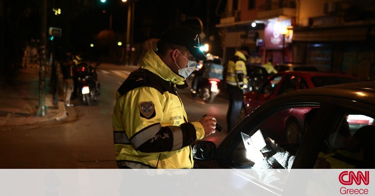 Κορωνοϊός: Προς καθολικό lockdown η Δυτική Αττική - «Έκρηξη» κρουσμάτων ...