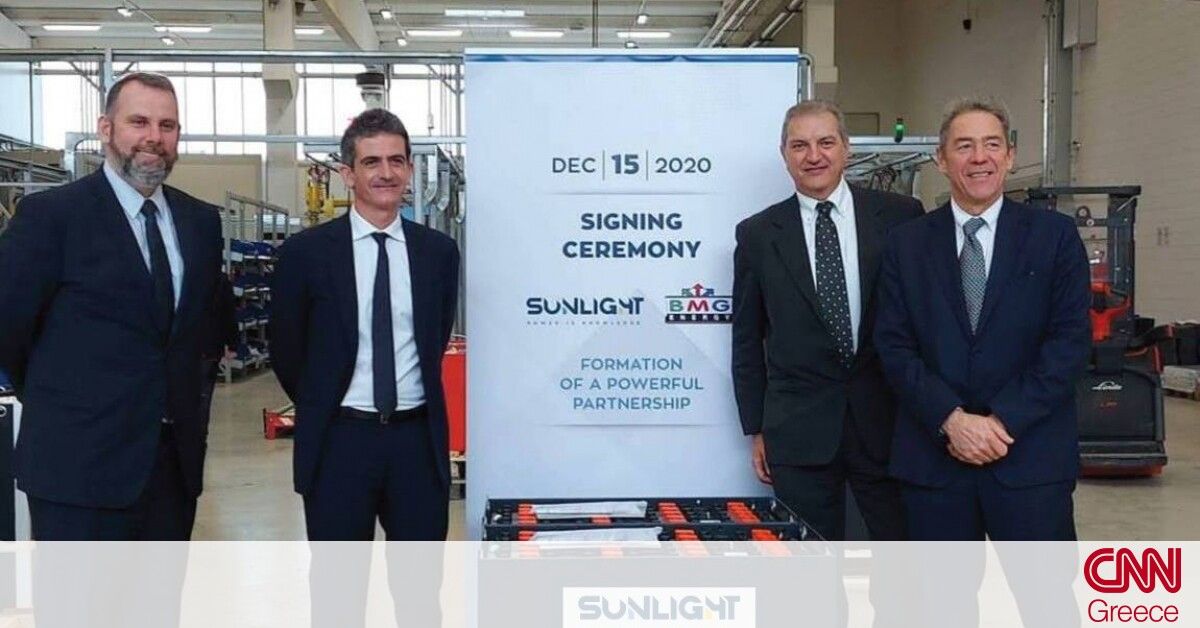 Τη θέση της στην ιταλική αγορά ενισχύει η Sunlight - CNN.gr