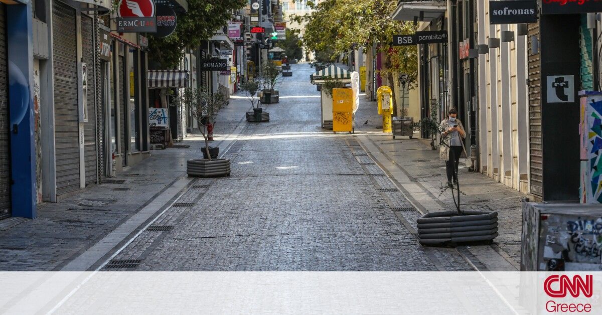 Έρχεται lockdown σε τρεις δήμους της Δυτικής Αττικής – Ανακοινώσεις ...