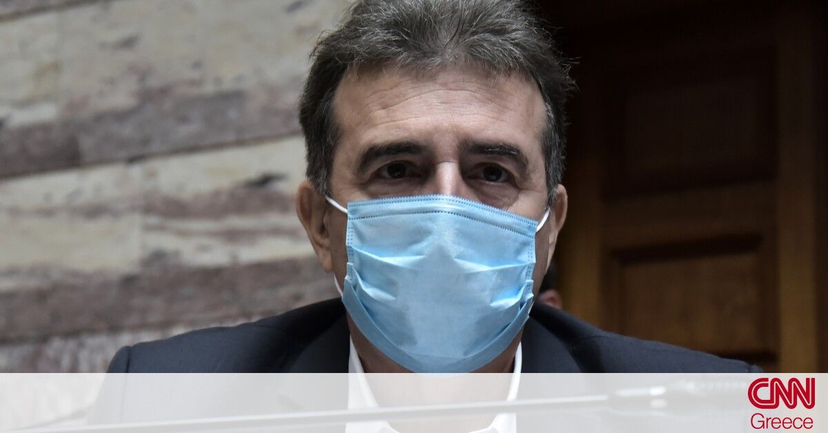 Κορωνοϊός - Χρυσοχοΐδης για Κοζάνη: Θα εφαρμόσουμε όλα τα μέτρα για να ...