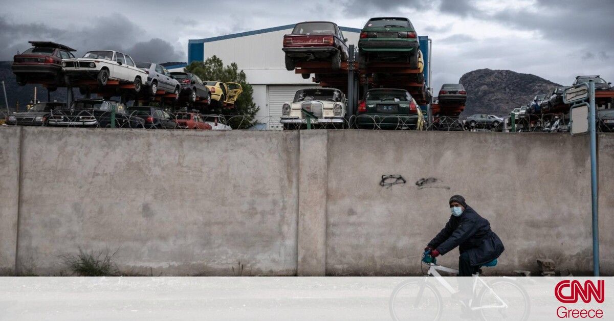 Σε αυστηρό lockdown Ασπρόπυργος, Ελευσίνα, Μάνδρα - Τα 11 μέτρα και οι ...