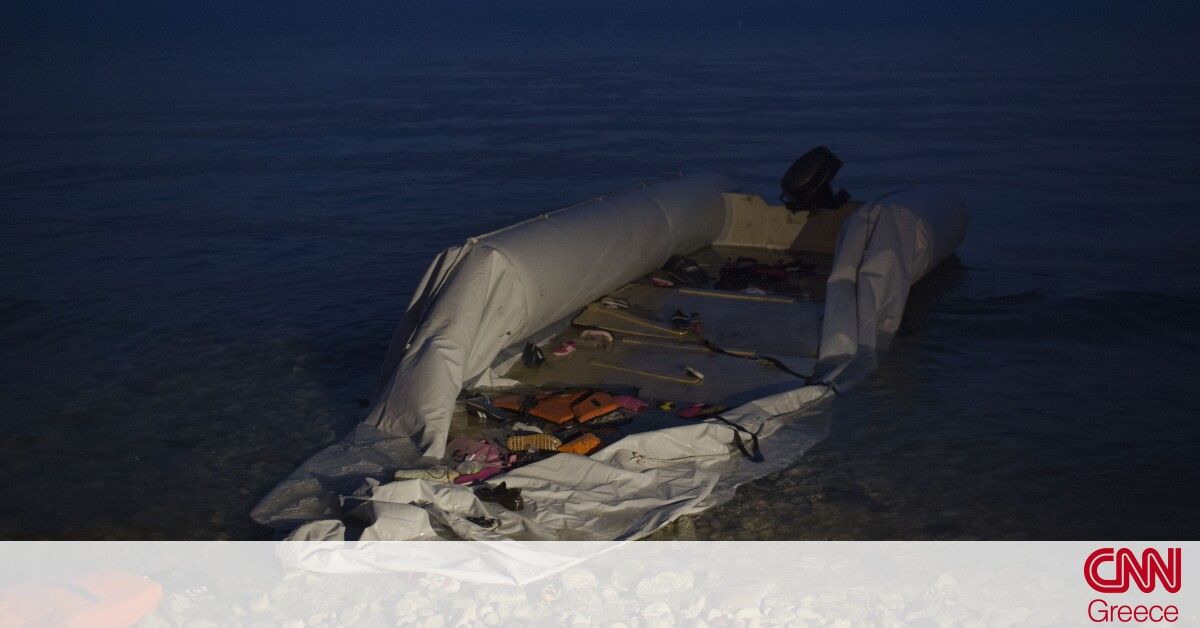 Νέο ναυάγιο στη Μυτιλήνη: Μία νεκρή κι ένας αγνοούμενος - CNN.gr