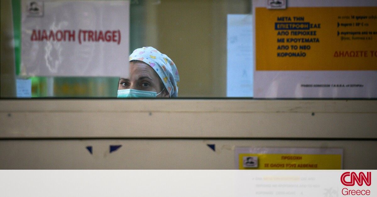 Επιχείρηση «Ελευθερία» - Γκάγκα: Στο «Σωτηρία» η πρεμιέρα των ...