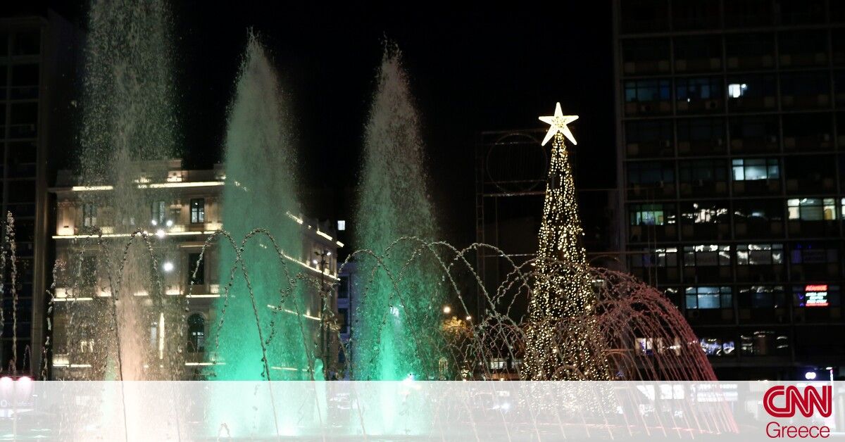 Τι καιρό θα κάνει τα Χριστούγεννα - Η πρόγνωση γνωστών μετεωρολόγων ...
