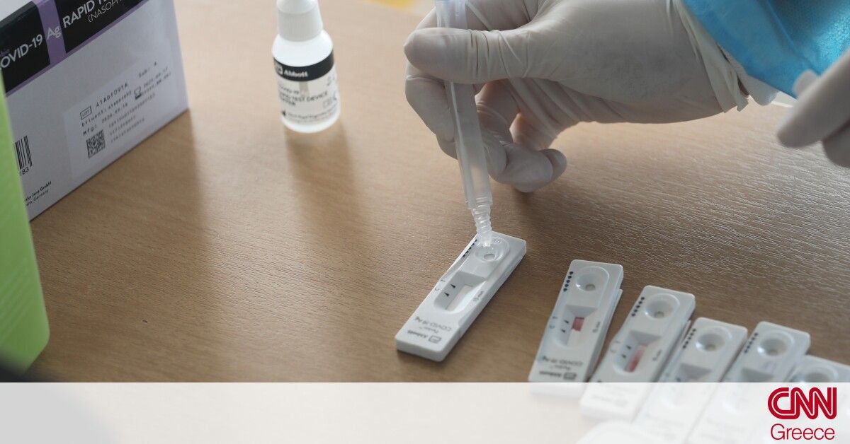 «Καθαρή» η Σκόπελος: Αρνητικά όλα τα rapid tests που πραγματοποίησε ο ...