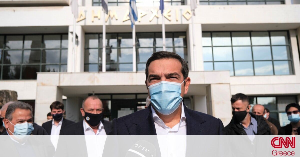 Τσίπρας στην Ελευσίνα: Εγκληματική αδιαφορία και ανικανότητα της ...