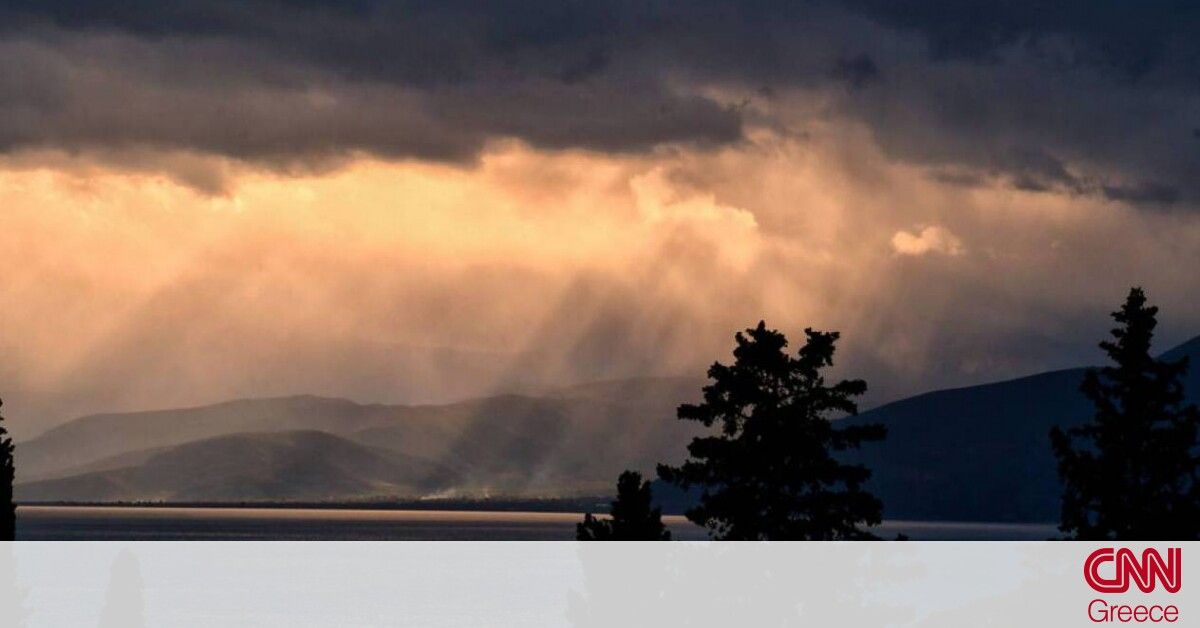 Χειμερινό ηλιοστάσιο 2020: Τη Δευτέρα η μεγαλύτερη νύχτα του χρόνου ...