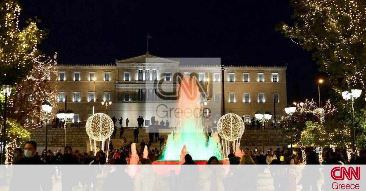 Χριστούγεννα 2020: Κοσμοσυρροή και πάλι στο κέντρο της Αθήνας παρά το ...