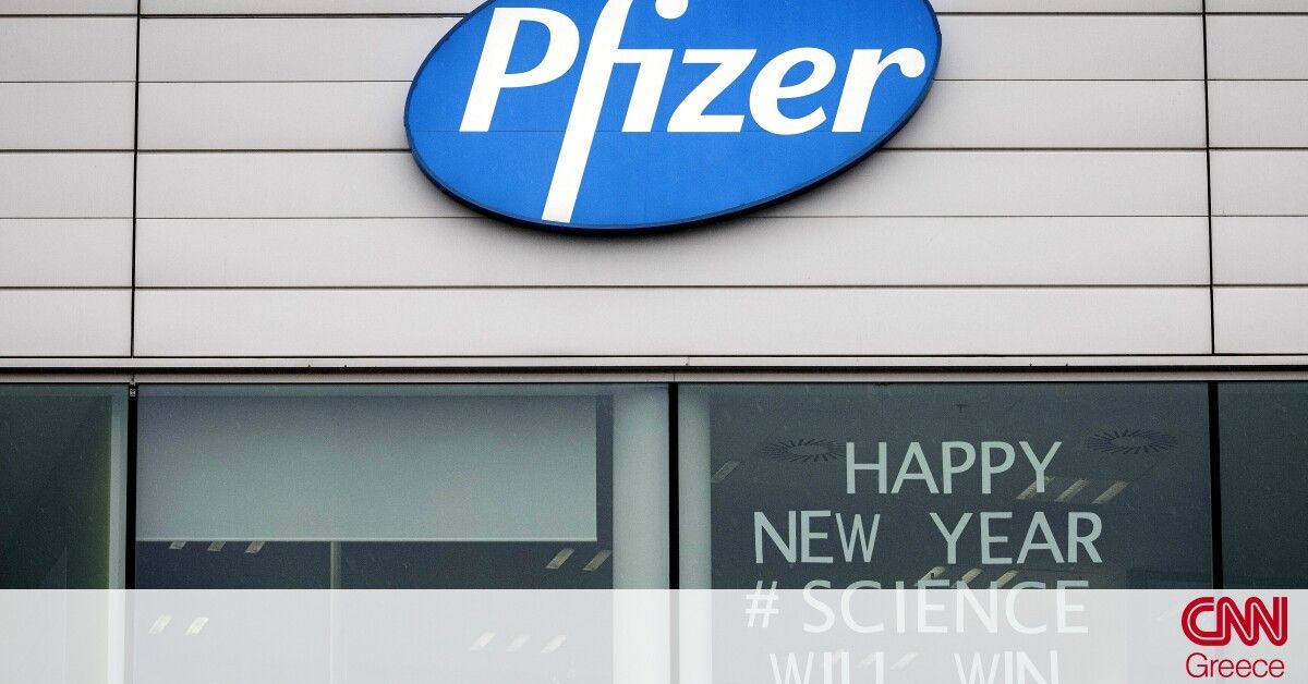 «Πράσινο φως» από την Κομισιόν για τη χρήση του εμβολίου των Pfizer/BioNTech - CNN.gr