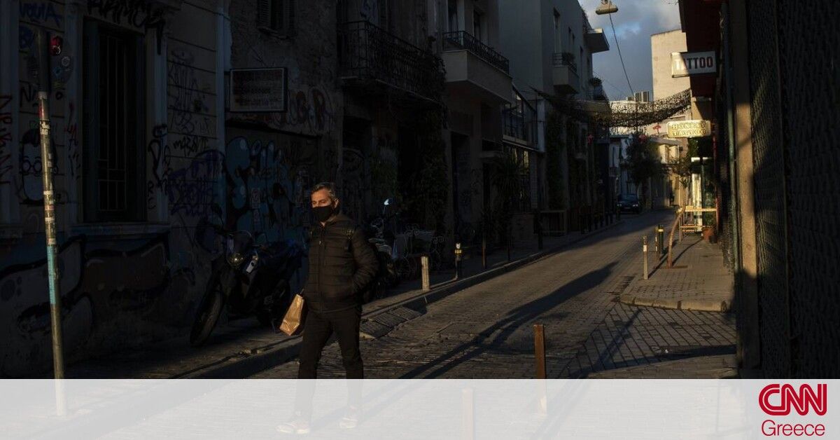 Σαρηγιάννης: Παράταση lockdown μέχρι τις 20 Ιανουαρίου - CNN.gr