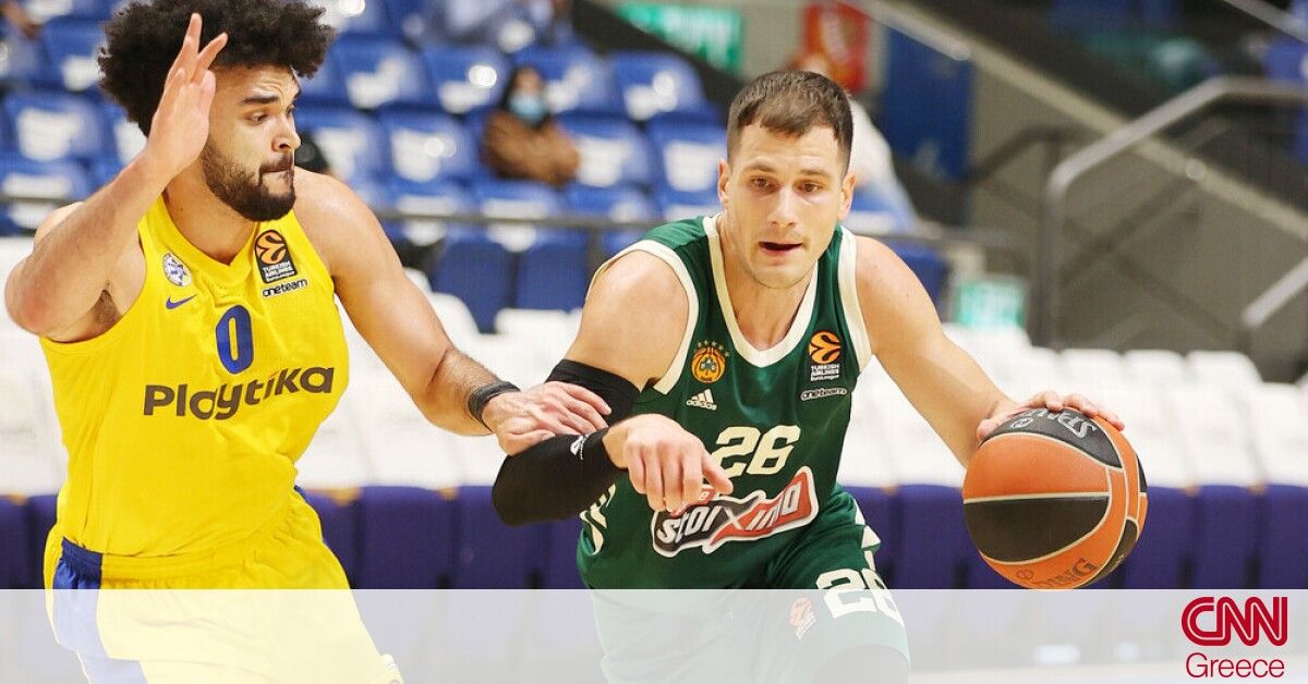 Μακάμπι-Παναθηναϊκός ΟΠΑΠ 89-81: Ήττα για το «Τριφύλλι» - CNN.gr