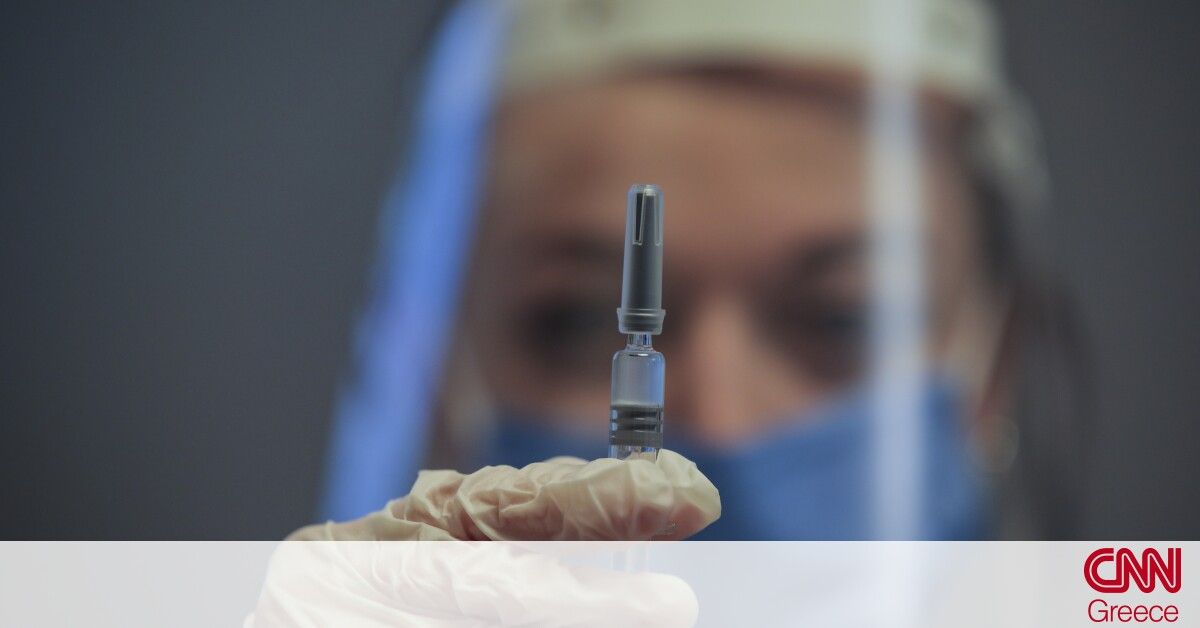 Εμβόλιο BioNTech/Pfizer: 12,5 εκατομμύρια δόσεις θα παραδοθούν στην ΕΕ έως το τέλος του 2020 ...