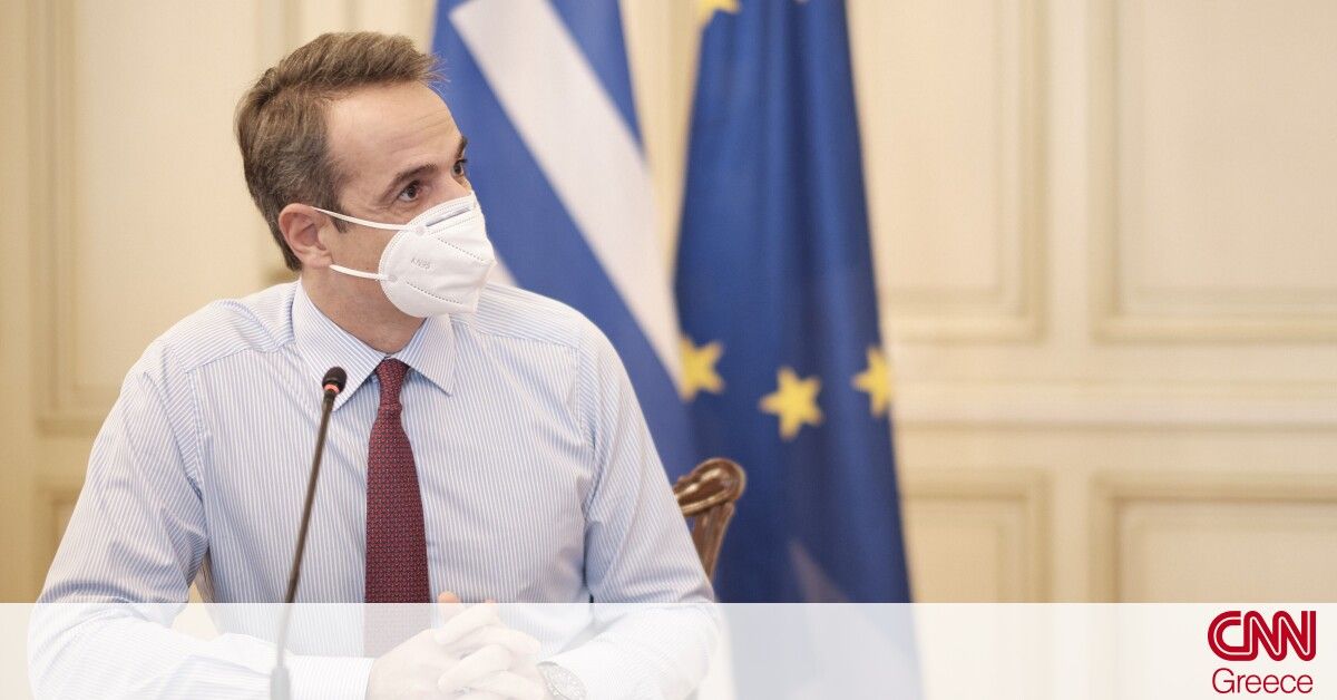 Επιχείρηση «Ελευθερία»: Το μήνυμα Μητσοτάκη και ο μαραθώνιος του ...