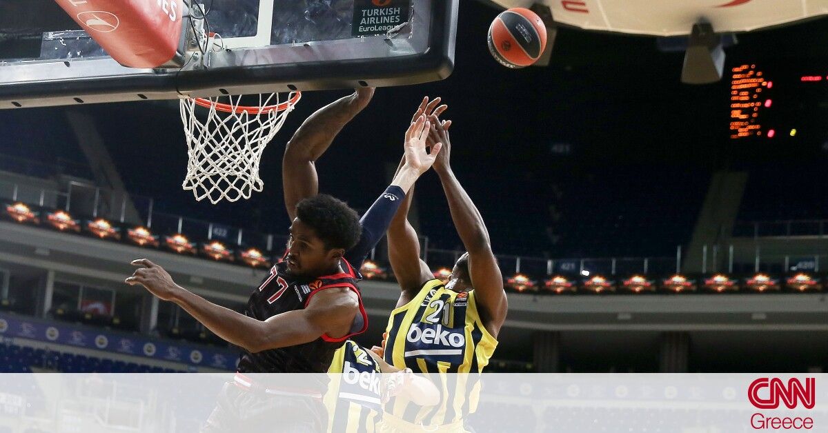Φενέρμπαχτσε-Ολυμπιακός 84-77: Ήττα για τους «ερυθρόλευκους» - CNN.gr