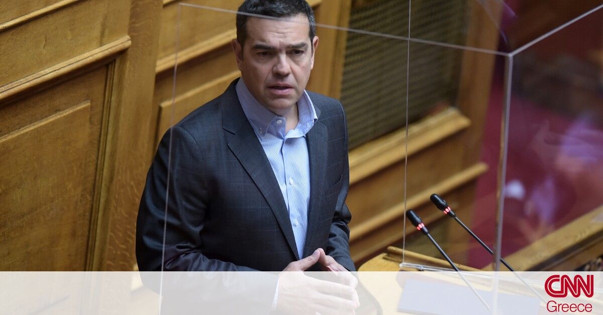 Ο Τσίπρας κατέθεσε το αίτημα για προ ημερησίας για έλλειμμα διαφάνειας ...