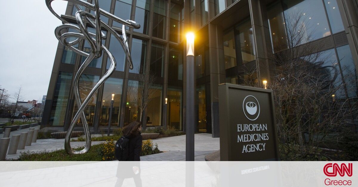 Έτσι αξιολόγησε η ΕΕ το εμβόλιο των Pfizer-BioNTech: Πώς δρα, πόσο ...