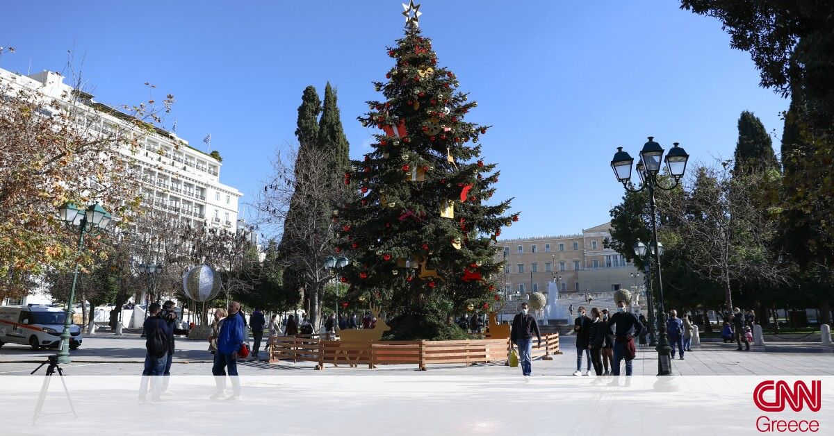 Καιρός: «Ανοιξιάτικα» Χριστούγεννα στο μεγαλύτερο μέρος της χώρας - CNN.gr