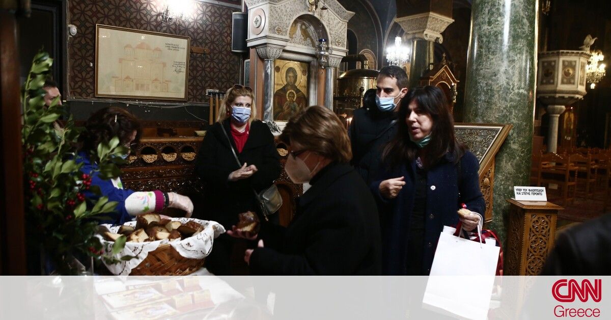 Πρωτόγνωρα Χριστούγεννα στις εκκλησίες της χώρας - CNN.gr