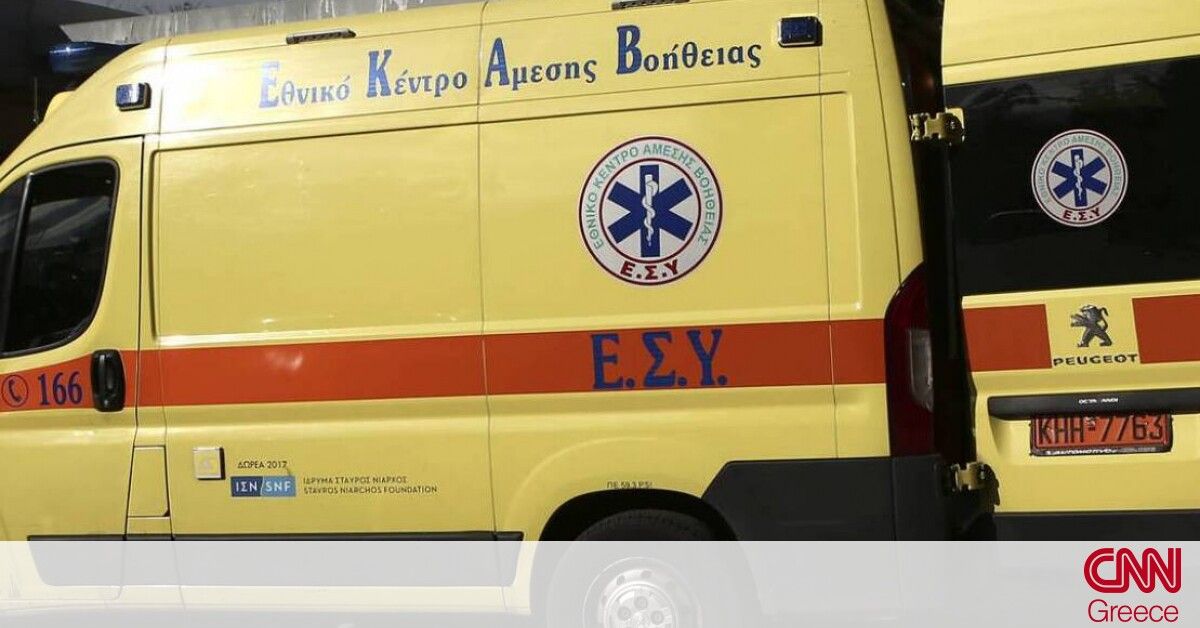 Θεσσαλονίκη: Νεκρή 63χρονη που έπεσε στο κενό από τον τέταρτο όροφο ...