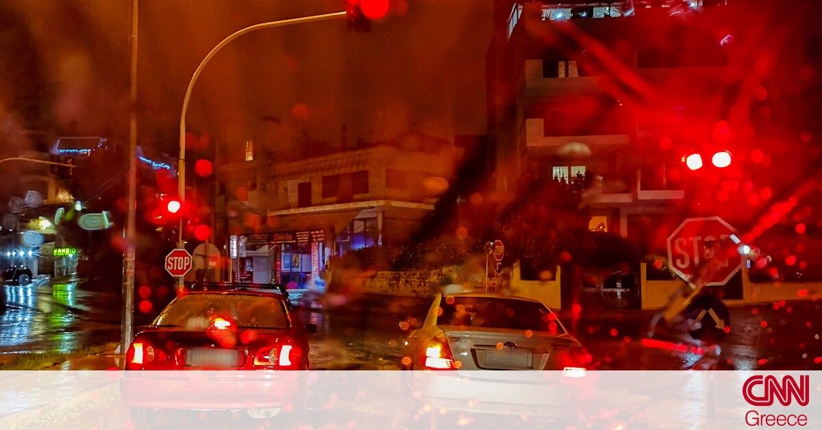 Κακοκαιρία: Προειδοποίηση της ΓΓ Πολιτικής προστασίας για τα έντονα ...