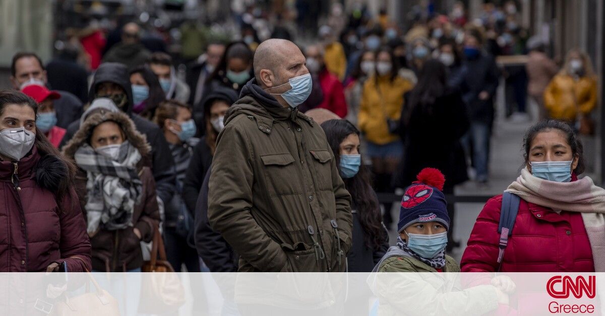 Μετάλλαξη κορωνοϊού: Συνολικά 11 τα κρούσματα στην Ολλανδία, 9 στην ...