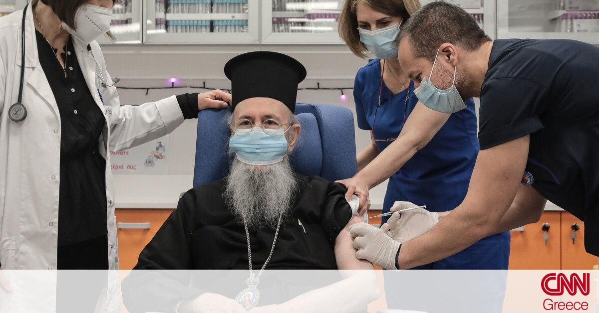 Μητροπολίτης Ναυπάκτου για εμβολιασμό: Είμαστε σε εμπόλεμη κατάσταση ...