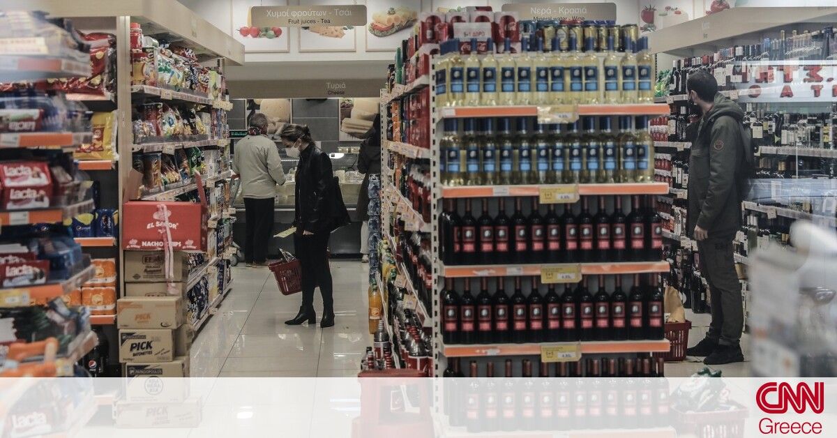 Σούπερ μάρκετ και click away: Το ωράριο λειτουργίας ως την Πρωτοχρονιά ...
