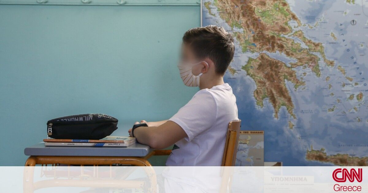 Σχολεία: Τι θα κρίνει την επιστροφή στα θρανία - Οι επικρατέστερες ...