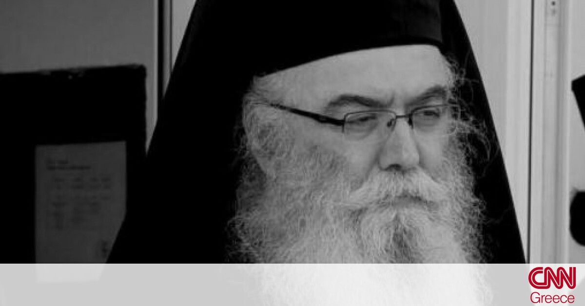 Κορωνοϊός: Εκοιμήθη ο Μητροπολίτης Καστοριάς Σεραφείμ - CNN.gr