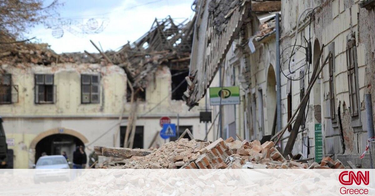 Σεισμός Κροατία: Η Ελλάδα ανταποκρίνεται στο αίτημα βοήθειας ...
