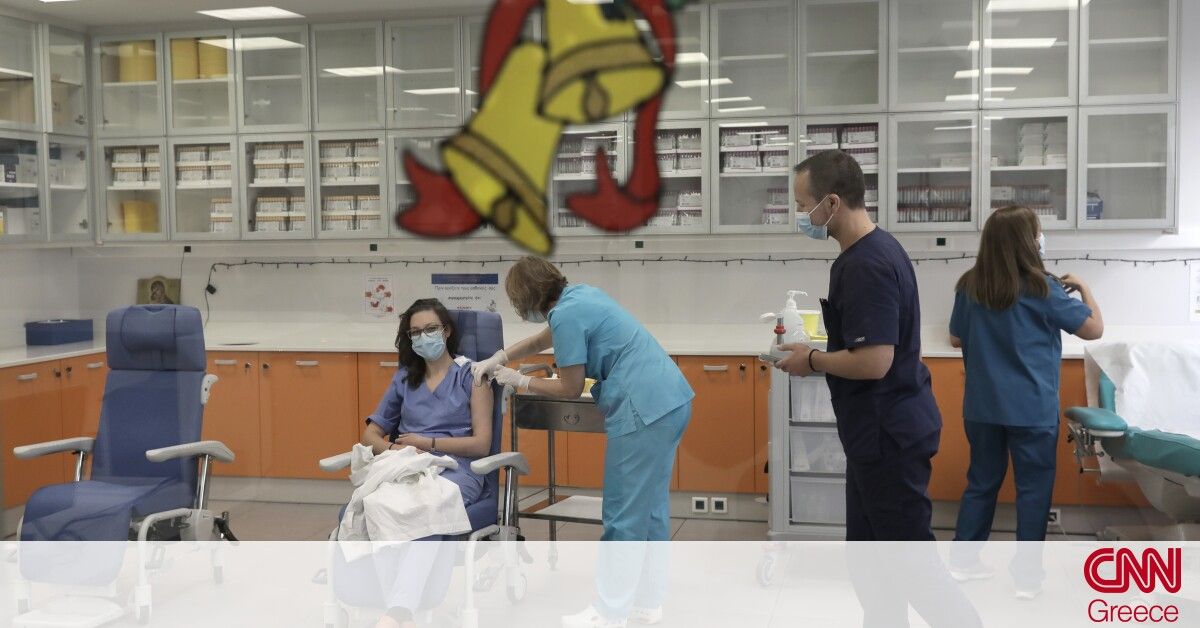 Πιστοποιητικό εμβολιασμού: Τι είναι και πού χρειάζεται το «μαγικό ...