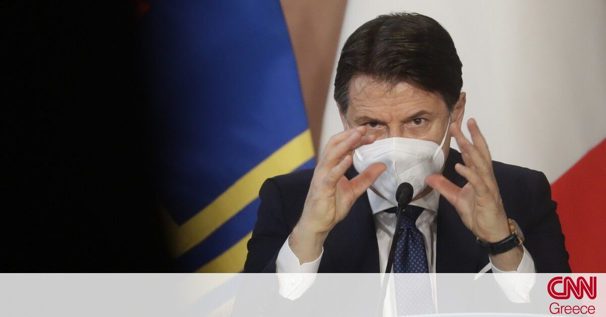 Κόντε: Ο εμβολιασμός κατά του κορωνοϊού δεν θα γίνει υποχρεωτικός - CNN.gr