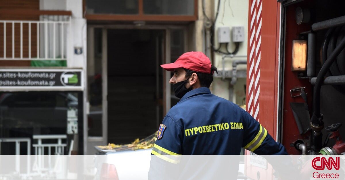 Τραγωδία στα Καμίνια: Ένας νεκρός έπειτα από πυρκαγιά σε διαμέρισμα ...