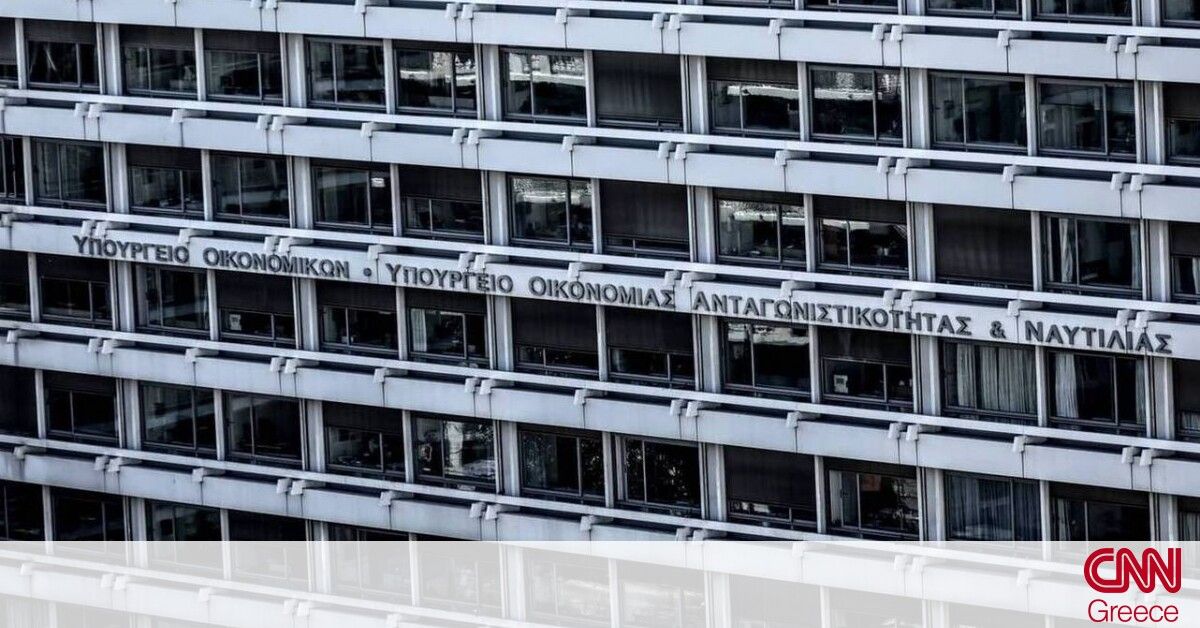 Μηνιαία παράταση για τις καταχωρήσεις στο Μητρώο Πραγματικών Δικαιούχων ...