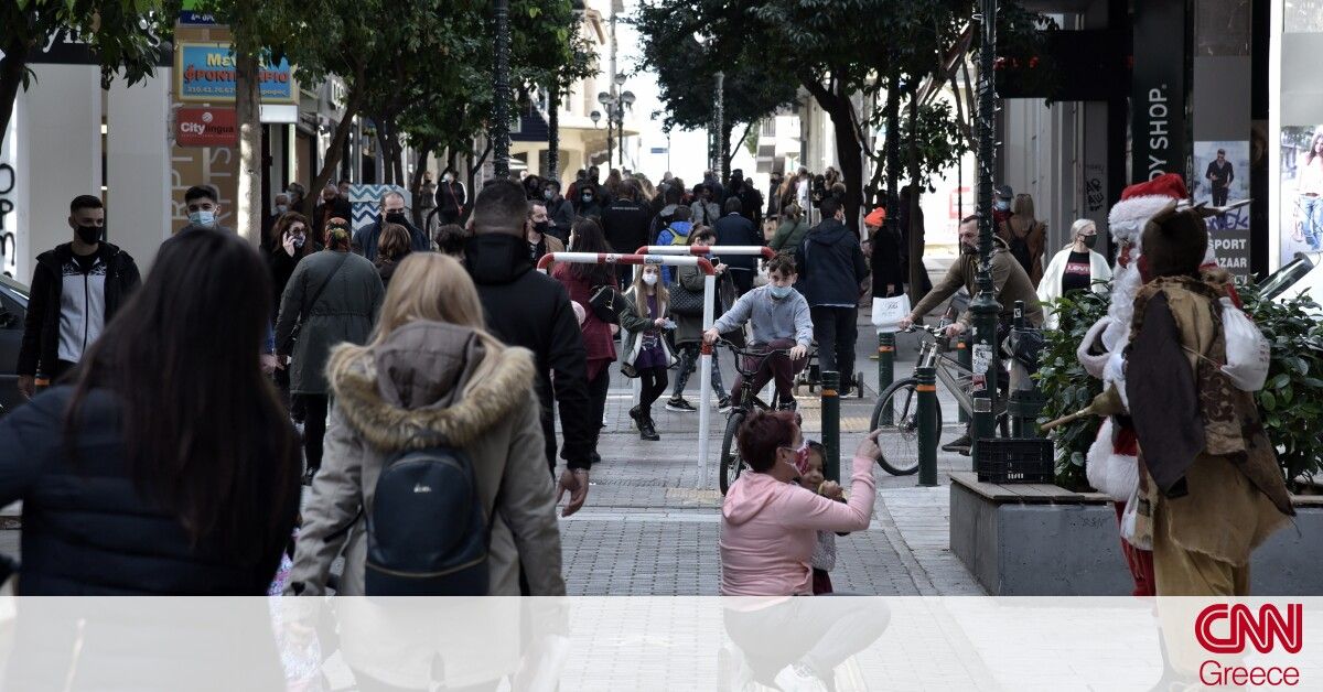 Προαιρετική η λειτουργία των καταστημάτων την Κυριακή, 3 Ιανουαρίου ...