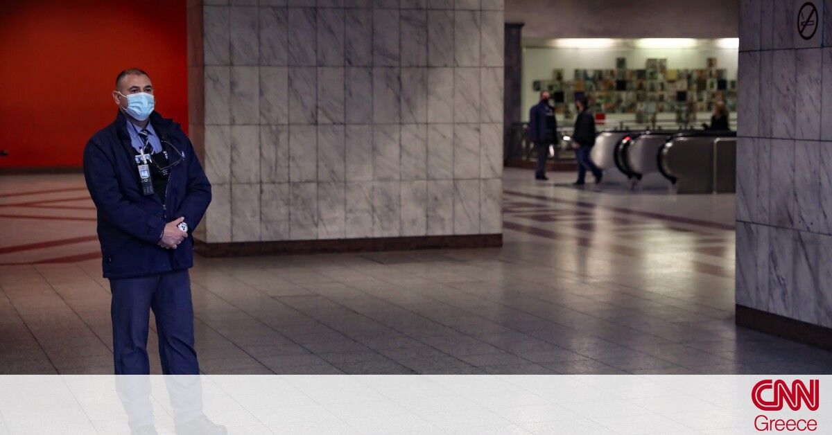 Παραμονή Πρωτοχρονιάς: Έκλεισαν οκτώ σταθμοί του μετρό με εντολή της ...