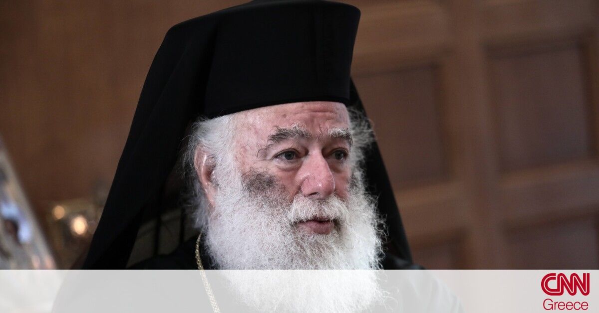 Πατριάρχης Αλεξανδρείας: Το νέο έτος 2021 να είναι ευλογημένο και ...