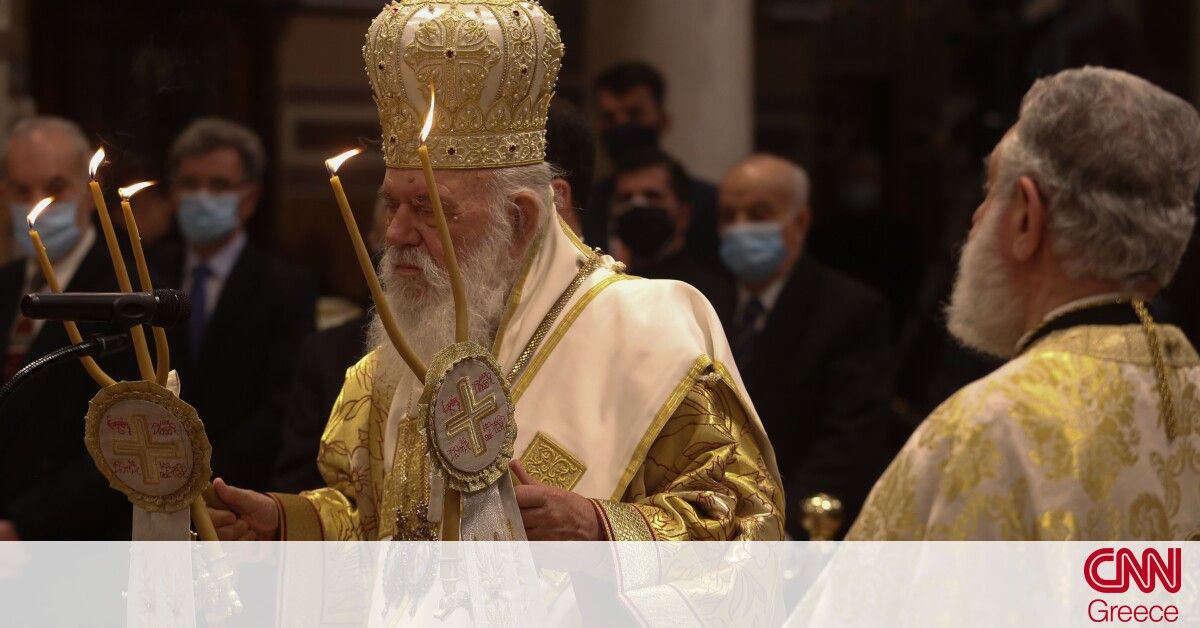 Μήνυμα του Αρχιεπισκόπου Ιερωνύμου για τα 200 έτη από τον ...