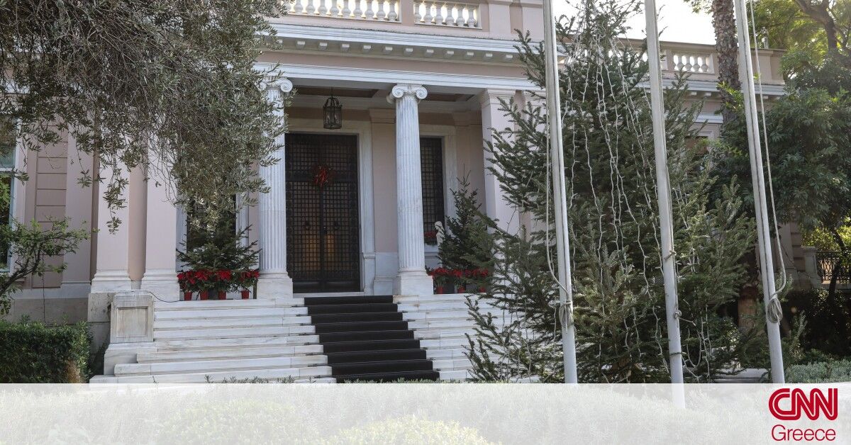 Πρωτοχρονιά: Τα πρώτα «στοιχήματα» της κυβέρνησης για το 2021 - CNN.gr