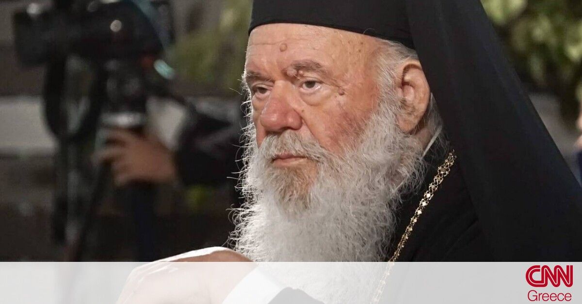 Ιερώνυμος: Να προφυλάξουμε τον εαυτό μας και τους αδελφούς μας - H ζωή ...