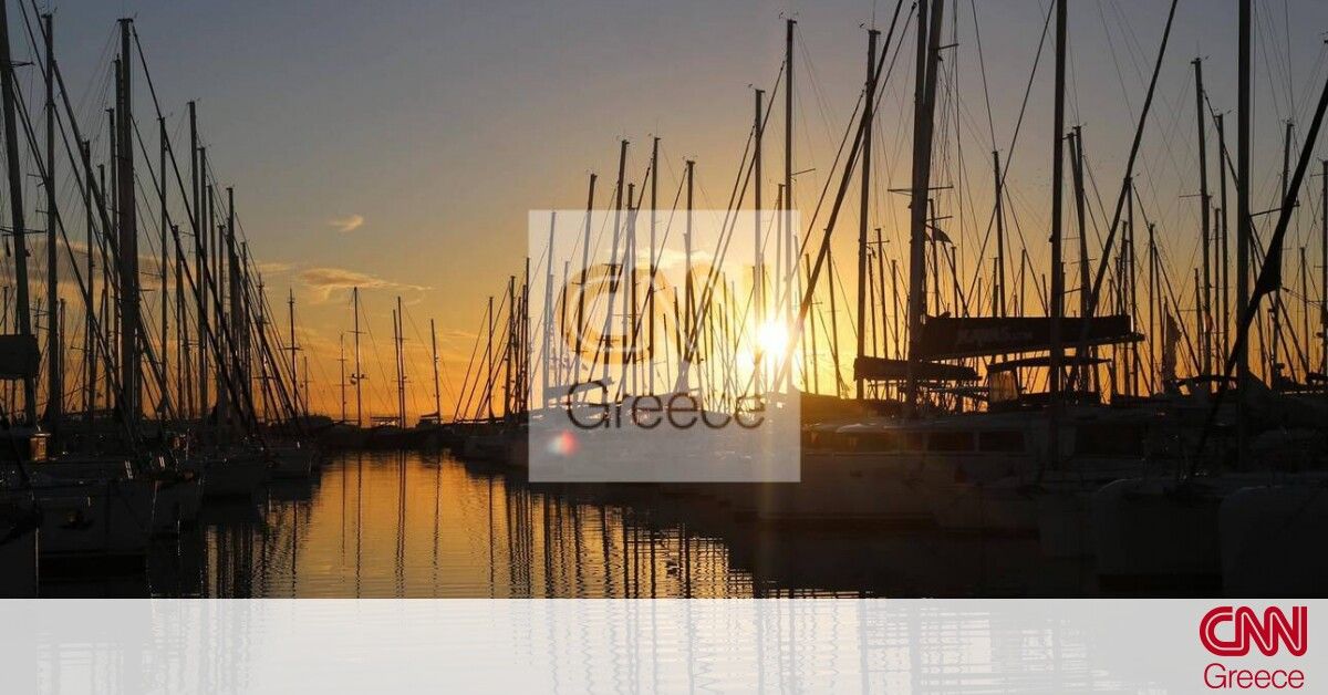 Πρωτοχρονιά 2021: Ηλιοβασίλεμα, πρώτη βόλτα και... μετακίνηση 6 στα ...