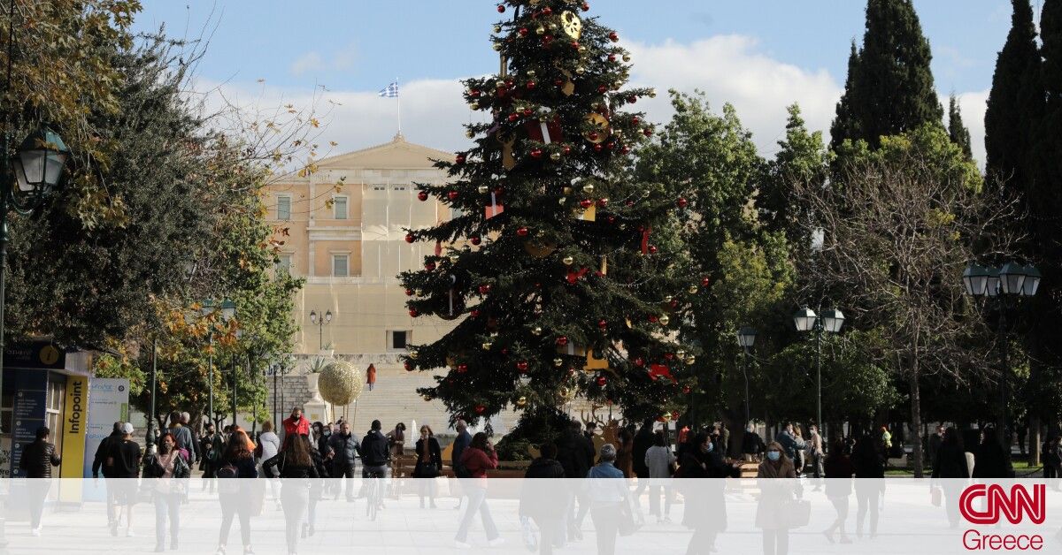 Lockdown συνέχεια: Αυστηροποίηση μέτρων για να ανοίξουν τα σχολεία - CNN.gr