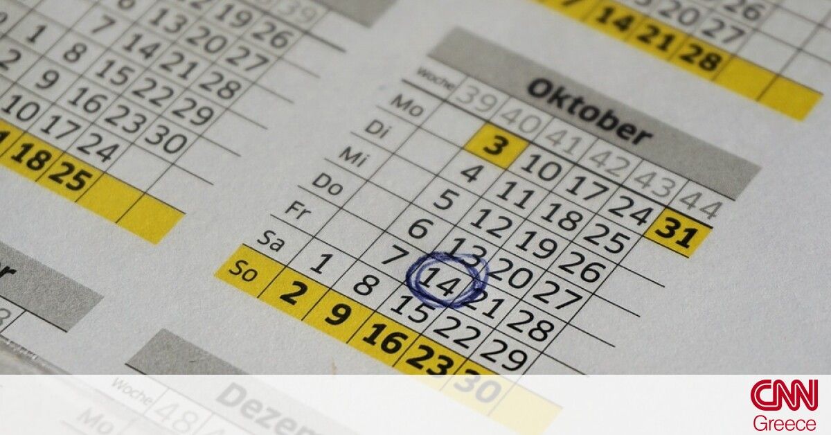 Αργίες 2021: Πότε πέφτουν τριήμερα και αργίες - CNN.gr