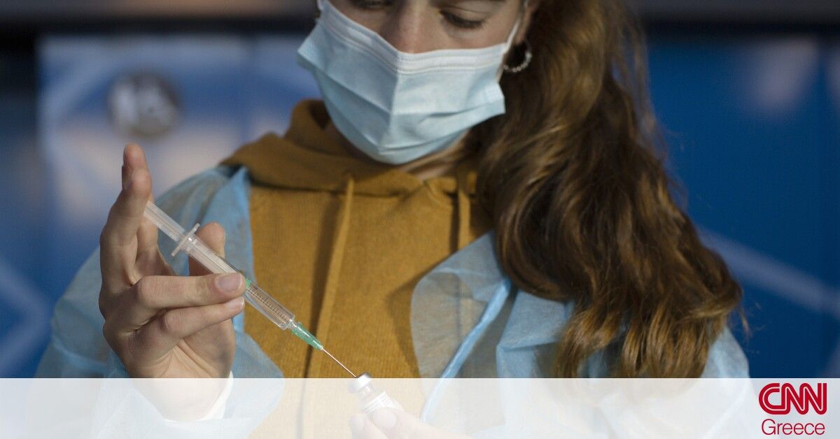Κορωνοϊός: Παρενέργεια στο εμβόλιο των Pfizer/BioNTech στη Φινλανδία - CNN.gr