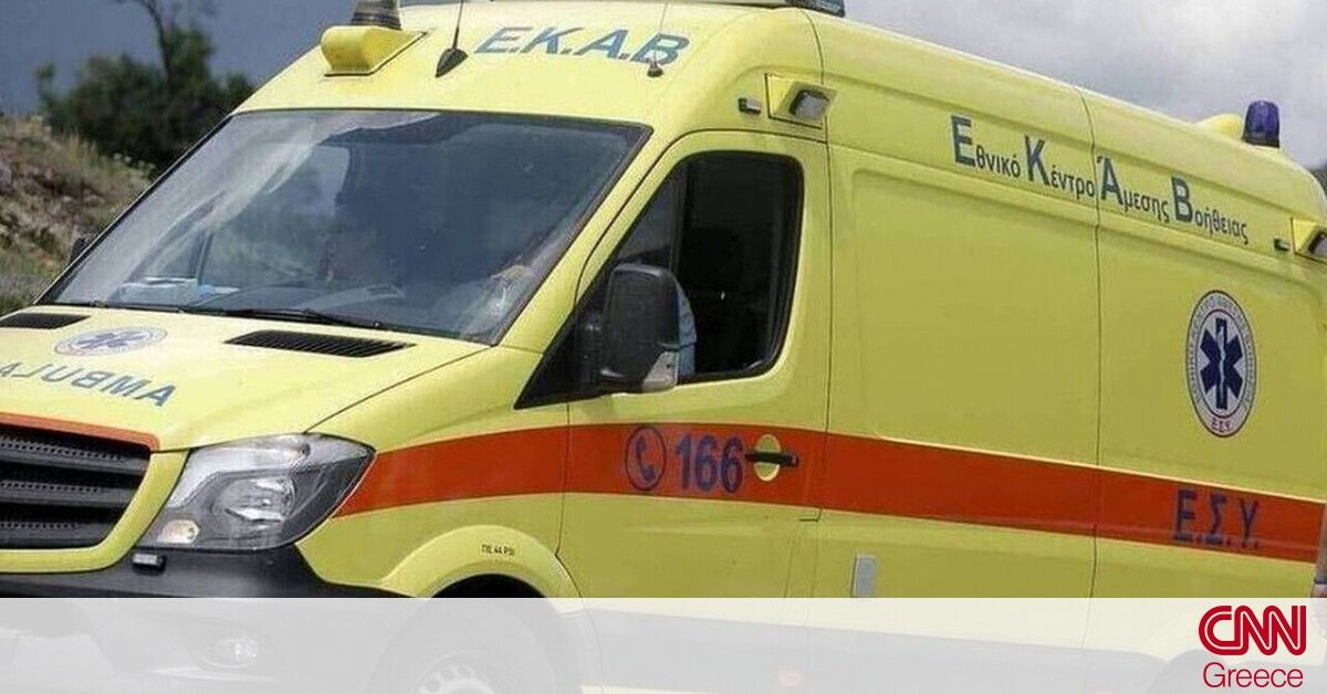 Τραγωδία στα Χανιά: Γυναίκα εντοπίστηκε νεκρή έξω από το σπίτι της - CNN.gr